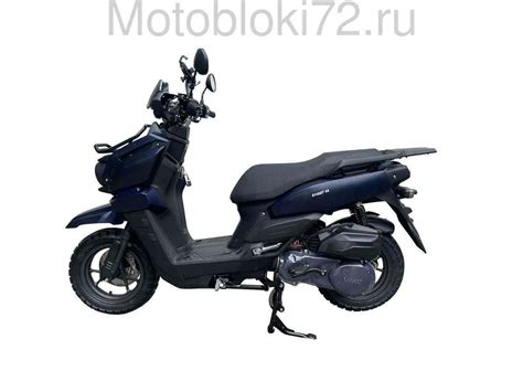 Купить Скутер VENTO SMART 3 (170 куб.см.) синий| motobloki72.ru