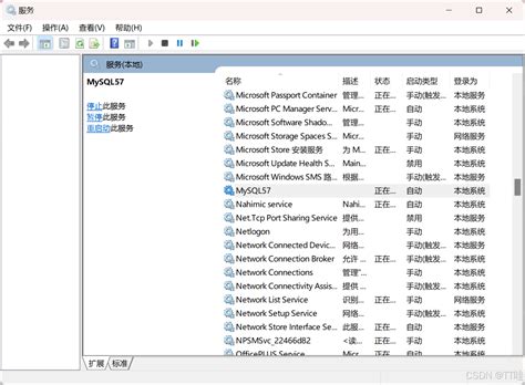 【mysql】mysql数据库输入密码后闪退问题及解决方法（保姆级） mysql输入密码后闪退怎么解决 csdn博客