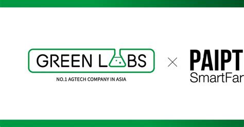 그린랩스 축산테크 스타트업 파이프트리 스마트팜에 투자