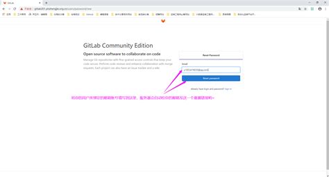Gitlab的基础使用 创建用户 Users Jasonyin2020 博客园