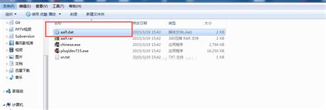 Plsql破解与aalfbat文件使用教程 Csdn博客 Plsql破解与aalfbat文件使用教程 Csdn博客