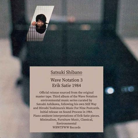 Wave Notation 3 Erik Satie 1984
