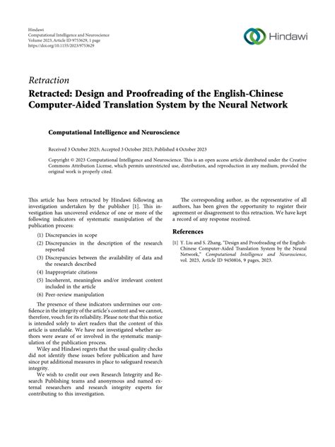 Pdf Retracted Design And Proofreading Of The English Chinese