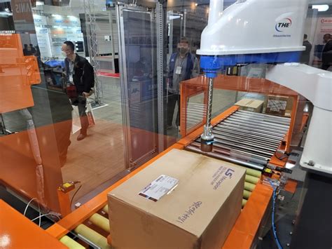 Korea Mat 2023 엑트엔지니어링 특허출원한 로봇 박스 커팅 시스템 제안 Today 여기에뉴스