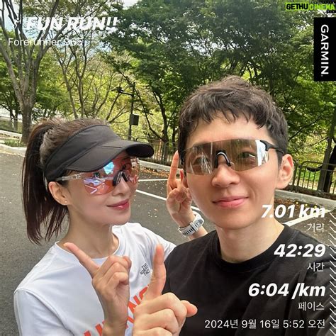 Yoon Se A Wiki Biography Age Photos Spouse And More
