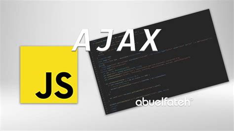 ما هي تقنية أجاكس ajax