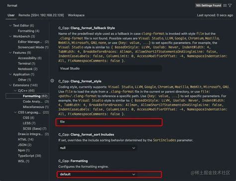 Clang Format用法详解clang Format是一个开源的代码格式化工具，它可以帮助程序员自动调整源代码的格式 掘金