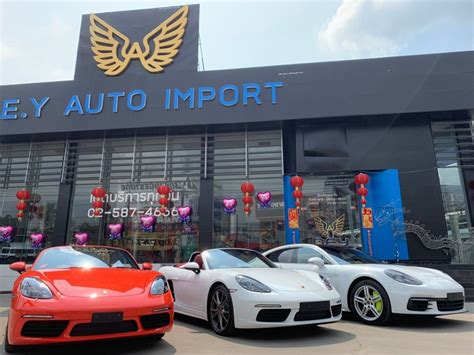 Aey Auto Import ประกาศขายรถปิกอัพพรีเมี่ยม “‘benz X 350 D เอาใจสิงห์รถ