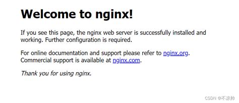 Nginx反向代理服务器搭建(超详细)nginx反向代理内网服务器 Csdn博客 Nginx反向代理服务器搭建(超详细)nginx反向代理内网服务器 Csdn博客