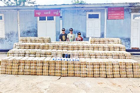 တောင်ကြီးမြို့နယ်၊ အေးသာယာတွင် ငွေကျပ် ၁၇ ဒသမ ၅ ဘီလီယံတန်ဖိုးရှိ စိတ်က