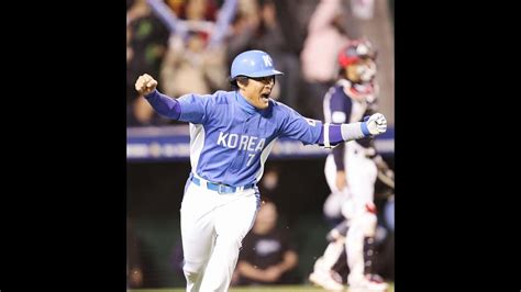 바람의 아들 Youtube