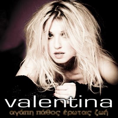 Valentina的專輯、歌曲與介紹 Line Music