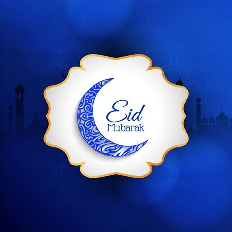 Firoz Abdullah On Linkedin Eidmubarak Eid2024