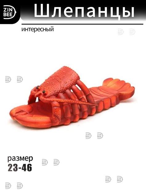 Шлепанцы Мужской Женский размер 39 40 Полиэстер с ПВХ покрытием