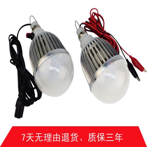 水果灯可调色低压12vled生鲜灯48v60v电瓶车变色水果摊位照明灯泡虎窝淘