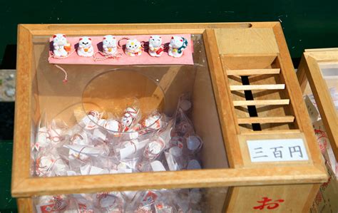 연애운을 높혀주는 고양이 신사