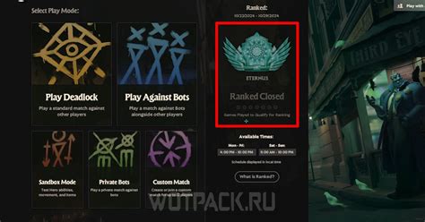 Deadlock Rating All Ranks Table How To View Yours