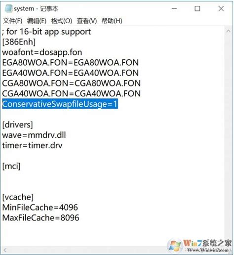 打开计算机读取硬盘慢机械硬盘读写速度慢几招优化方法提升! Csdn博客 打开计算机读取硬盘慢机械硬盘读写速度慢几招优化方法提升! Csdn博客