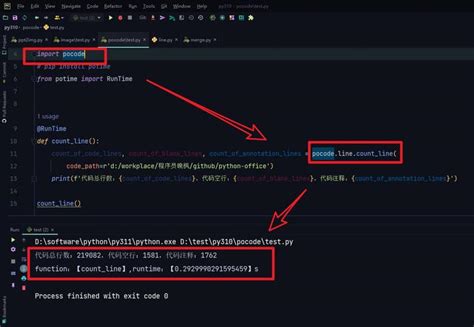 惊喜！1行python代码，瞬间测你工作量，分享一个统计代码行数的神器 知乎