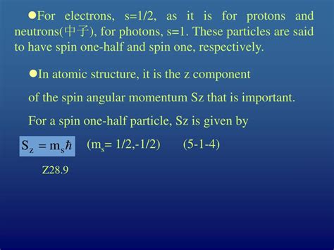 PPT Chapt 5 Complex Atoms The Pauli Exclusion Principle PowerPoint Presentation ID 4223867