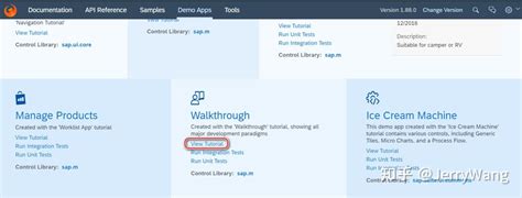 对 Sap Ui5 一无所知的新手，从哪些材料开始学习比较好？ 知乎