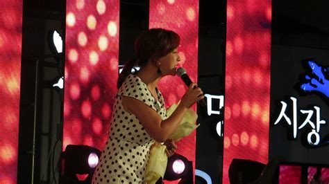 금잔디일편단심180828ㅡ부산 제18회 명지시장 전어축제 Youtube