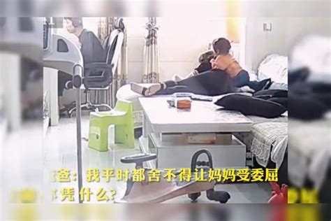 平时爸爸一根手指头都不舍得碰女儿，咬疼妈妈后，瞬间教训女儿