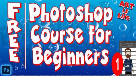 Photoshop 2021 For Beginners Free Course 1 For Photographers Artists Photoshop Trend