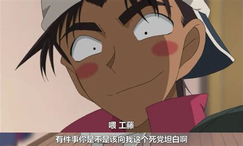关于柯南感情线的那些事——平和篇 哔哩哔哩