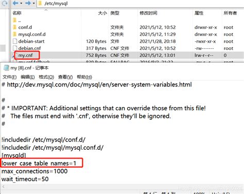 mysql5 7配置远程访问 mysql 5 7 远程访问 csdn博客