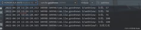 android compose 新闻app（六）导航动画、webview、浮动按钮、底部导航 wx603cbe7855d11的技术博客 51cto博客