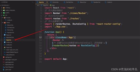 【react ts】从零开始搭建react typescript router redux less px2rem自适应 sass axios