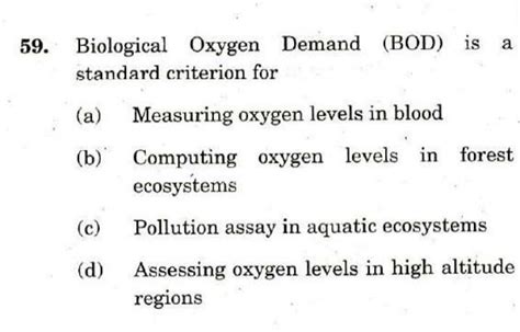 UPSC NOTES On Twitter UPSC PRELIMS PREVIOUS YEAR QUESTION Https T Co 9mZyBkUnIK Twitter