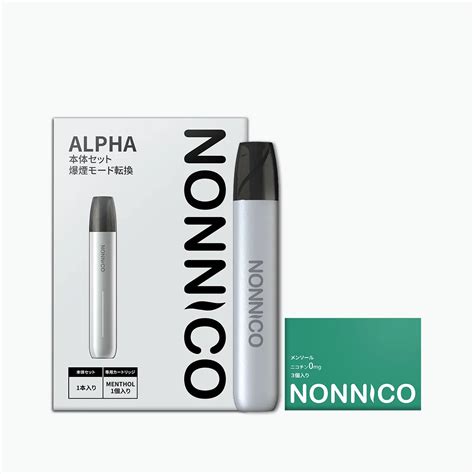 Vape 匂いのすべて 日本で人気の最新デバイスと消臭対策ガイド 電子タバコ オンラインストア ニコチン電子タバコ店