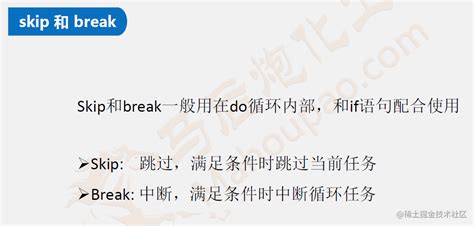 pdms二次开发（一）——pml类型程序类型与概念 pml编程 插件 csdn博客