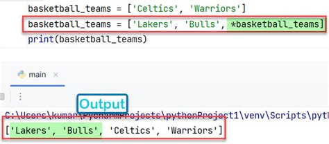 6 методов как добавить элементы в список Python на примерах