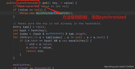 hashmap concurrenthashmap 在1 7 与1 8 的区别 concurrenthashmap1 7和1 8的区别 csdn博客