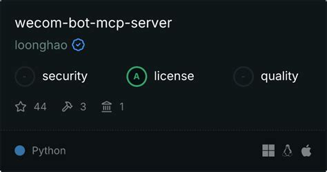 github loonghao wecom bot mcp server a python server implementation