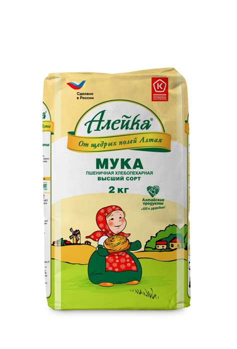 Пакеты для муки