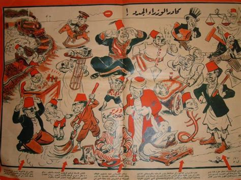 Alexander Saroukhan Minsters Africa Cartoons