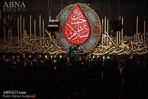 ابنا گزارش تصویری شب سوم محرم هئیت فدائیان حسینع اصفهان‎‎