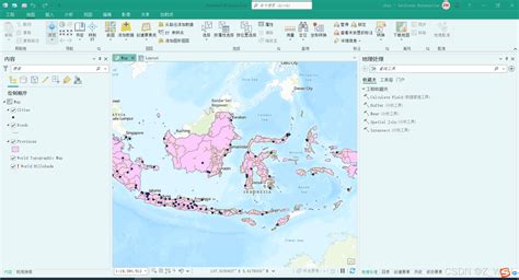在 arcgis pro geoscene pro 中设计专题地图的符号系统 arcgis csdn专栏