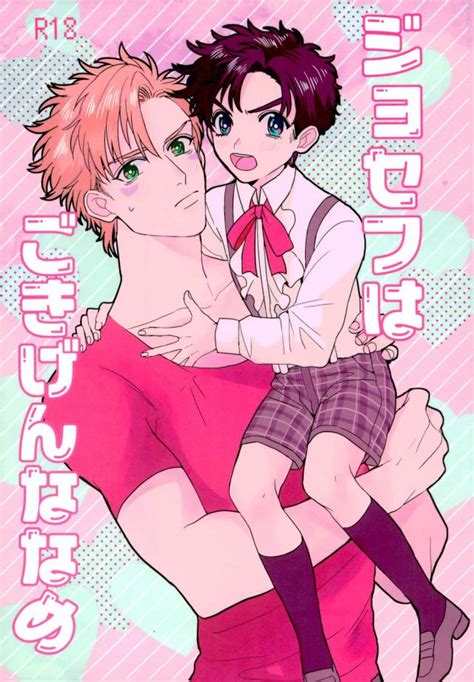Hyakushiki Hyaku Myreadingmanga Archives
