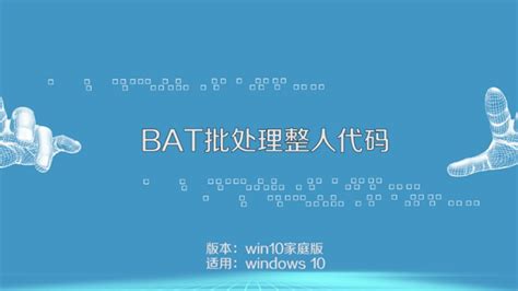 msgbox的用法 百度经验