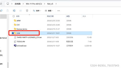 使用mdk5时遇到 toolsi toolchain not installed 及破解方法 csdn博客