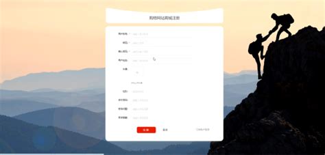 计算机毕设springboot购物网站商城 基于spring Boot的在线购物商城系统设计与实现 Spring Boot框架下的电商购物平台开发商城总体技术框架设计 Csdn博客