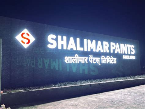 Nashik Plant Anand Krishnan