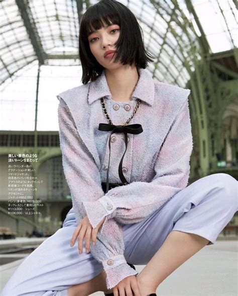 Nana Komatsu 小松菜奈 Nana Komatsu Fashion Short Hair Outfits Short