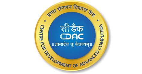 C Dac Hyderabad Marks 25 Years Of Innovation