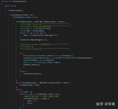 基于unity串口通信的解决方案 知乎